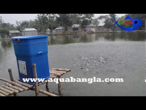 Aqua Bangla bring the latest Automatic fish feeder for Shrimp, tilapia ...